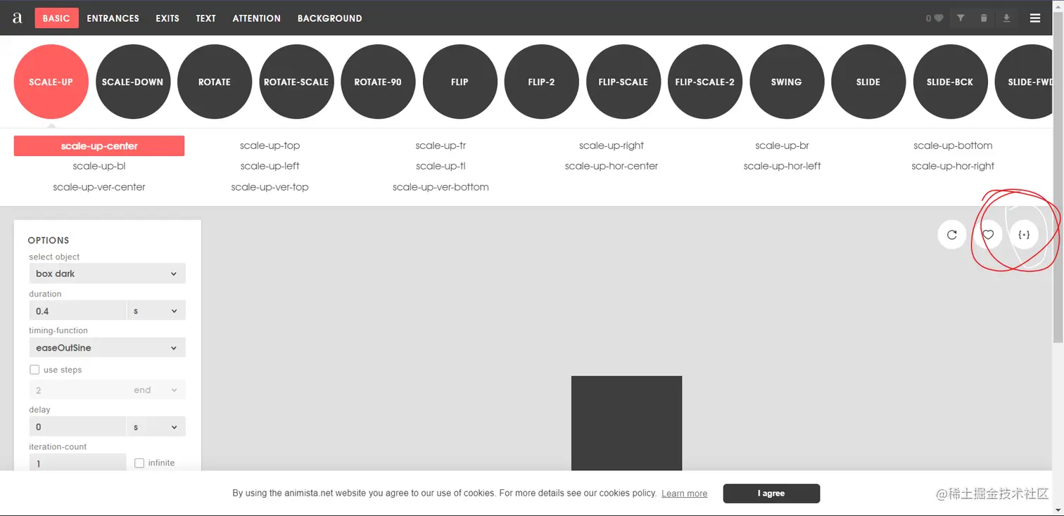 Animista 简单使用介绍 ANIMISTA 是一个您可以使用一系列预制 CSS 动画、调整它们并仅获取您实际使用的 - 掘金