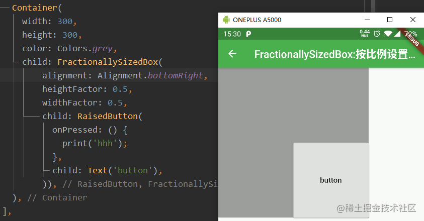 Flutter FractionallySizedBox 按比例设置Widget的尺寸 - 掘金