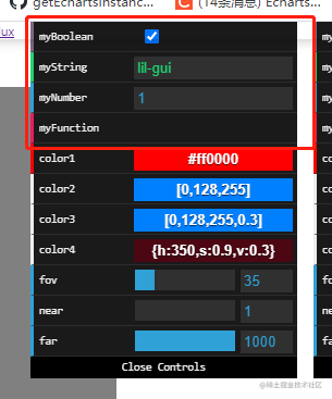 dat.gui入门 - 掘金