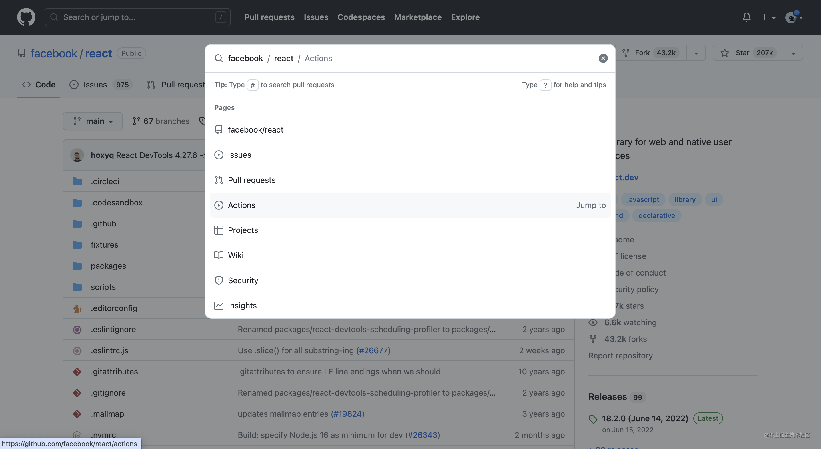 前端快速实现快捷键功能，超实用！ - 掘金