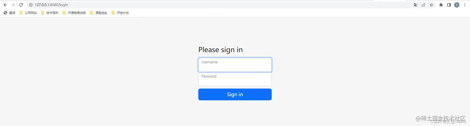 Spring Authorization Server入门 四 自定义设备码授权设备码流程一般使用在不便输入的设备上 掘金 
