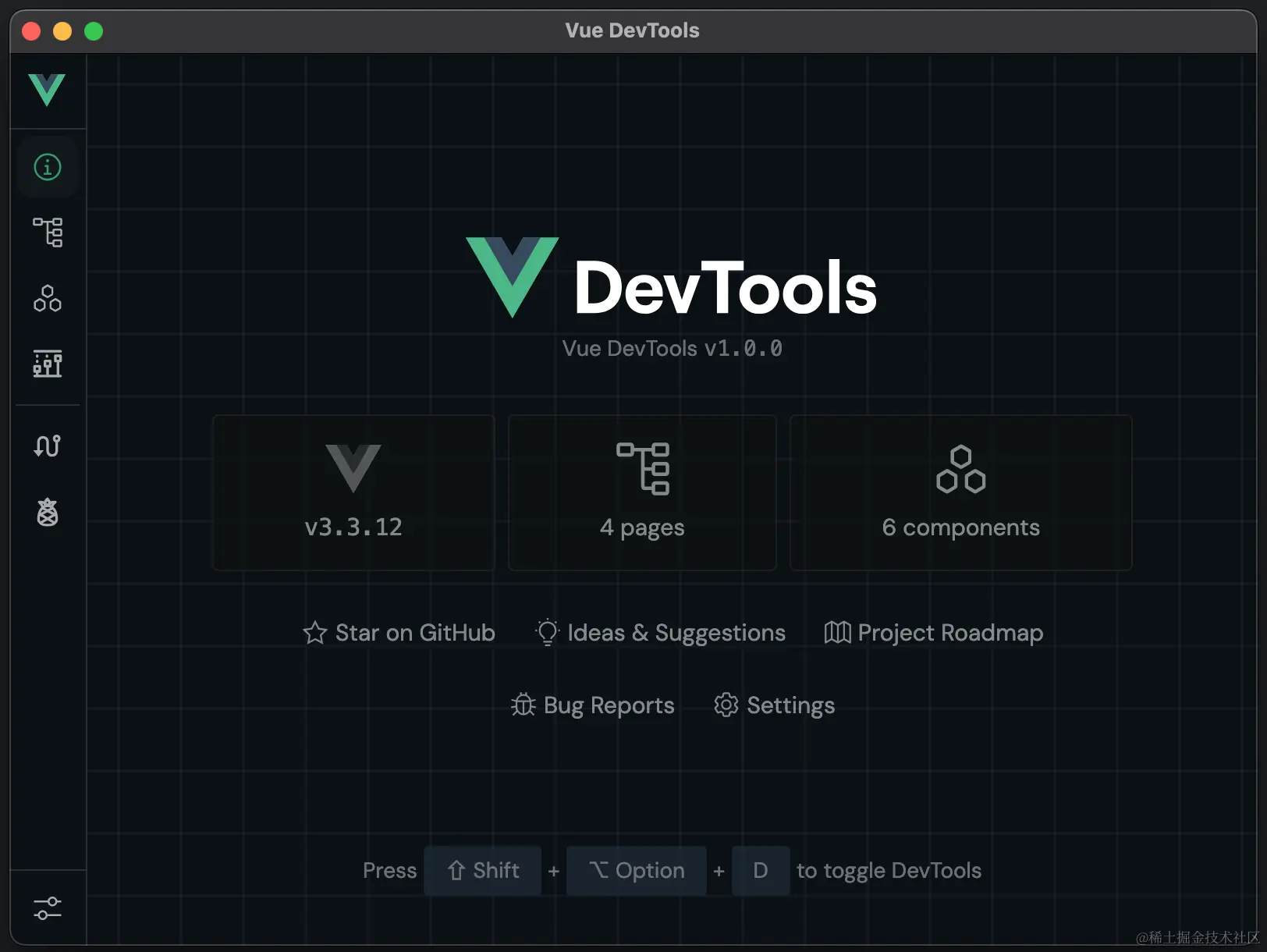 Vue DevTools介绍 什么是 Vue DevTools？ Vue DevTools 是一款旨在增强 Vue 开发 - 掘金