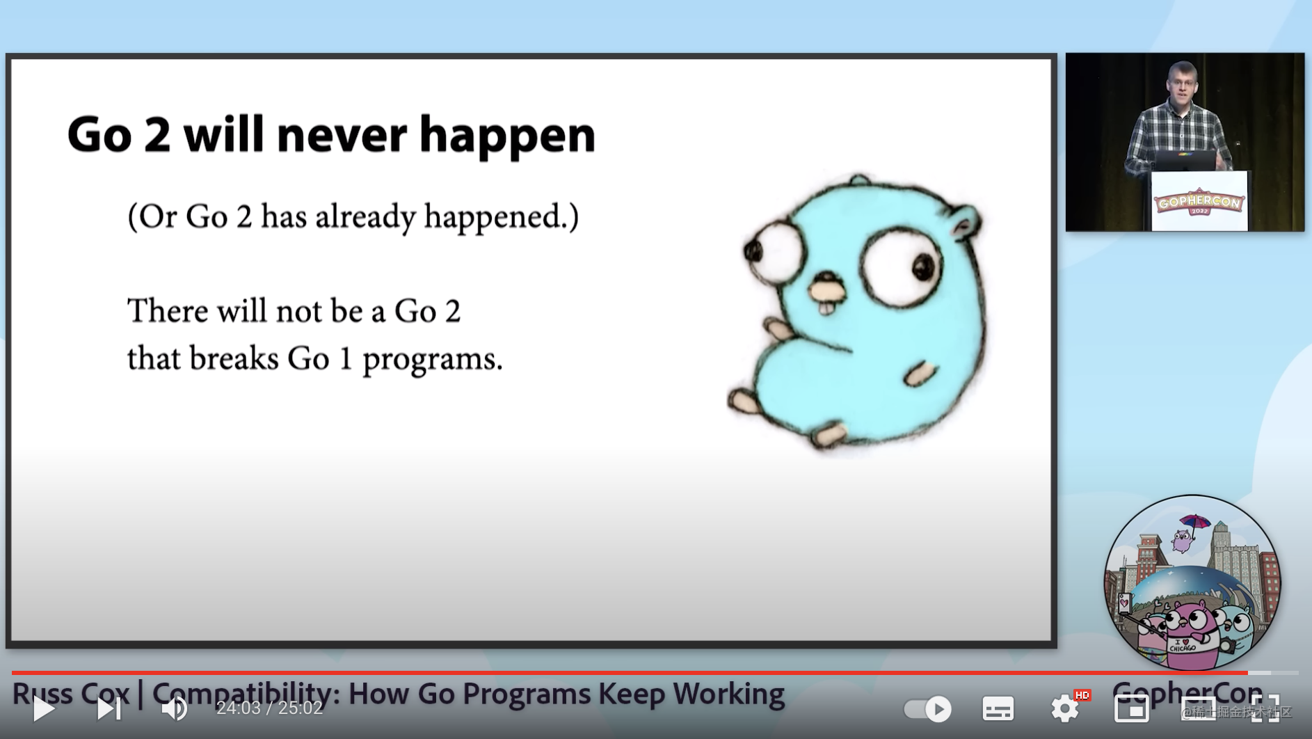 醒醒吧，未来不会有 Go2 了！ - 掘金