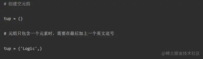 Python入门教程no4 用python给歌手华晨宇打分并求平均值本文涉及 Python 元组的运算及函数方法 元组 掘金 5726