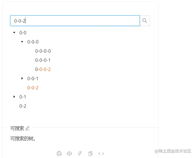 关于react Antd Tree添加搜索功能的进一步优化前言 最近项目中有一个tree组件需要再优化的方案，原来的tr 掘金 6304