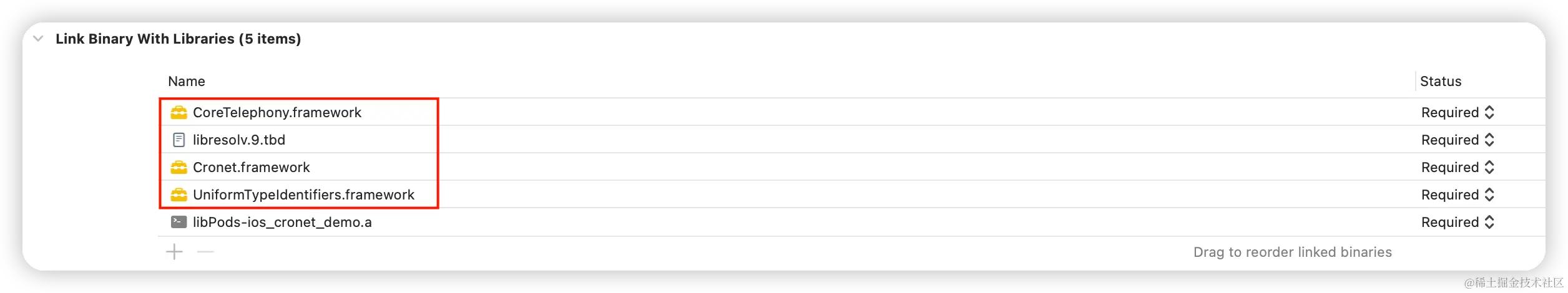 iOS 集成 Cronet 方法和测试过程iOS 集成 Cronet 方法和测试过程。目前网上还没有集成教程，出一个自己 - 掘金