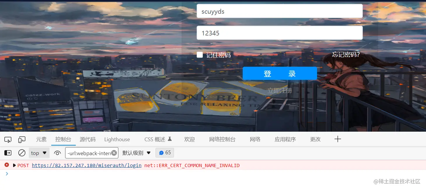 手把手带你用Django实现一个后台管理系统本文详细地介绍了开发、部署一个简单的后台管理系统的的过程，包含了团队协作开发 - 掘金