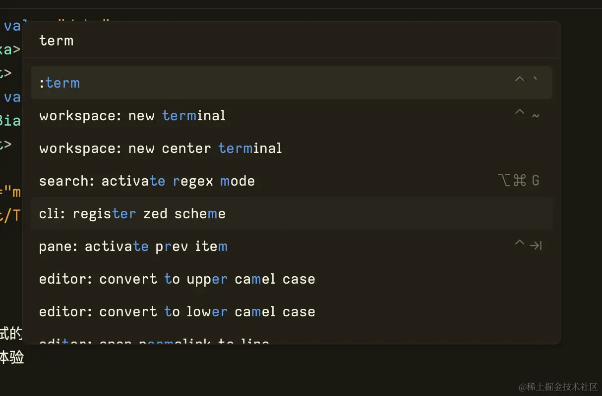 zed编辑器使用入门zed已经成为我的主力编辑器。 作为一个多年编程菜鸟，分享日常的使用技巧，仅供参考。我水平一般， v - 掘金