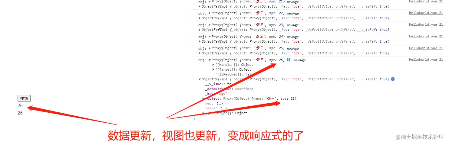Vue3中ref、reactive、toref、torefs、toraw方法的用法ref 和 Reactive 结果： 掘金 