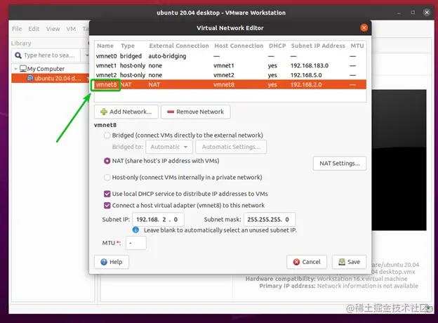 如何配置VMware Workstation Pro 16的DHCP服务器VMware Workstation Pro - 掘金