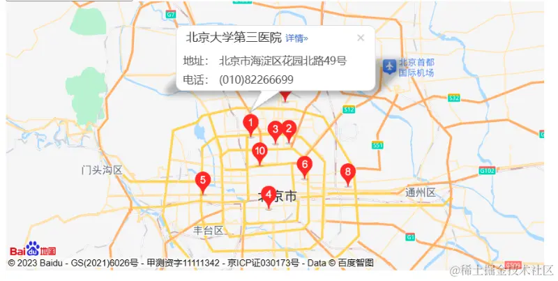 百度地图JavaScript集成（BMapGL）对百度地图(BMapGL)JavaScript集成的基本使用示例，给出了 - 掘金