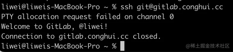 mac 设置git ssh key以及如何设置多个ssh keymac 设置git ssh key。mac系统从零设置s - 掘金