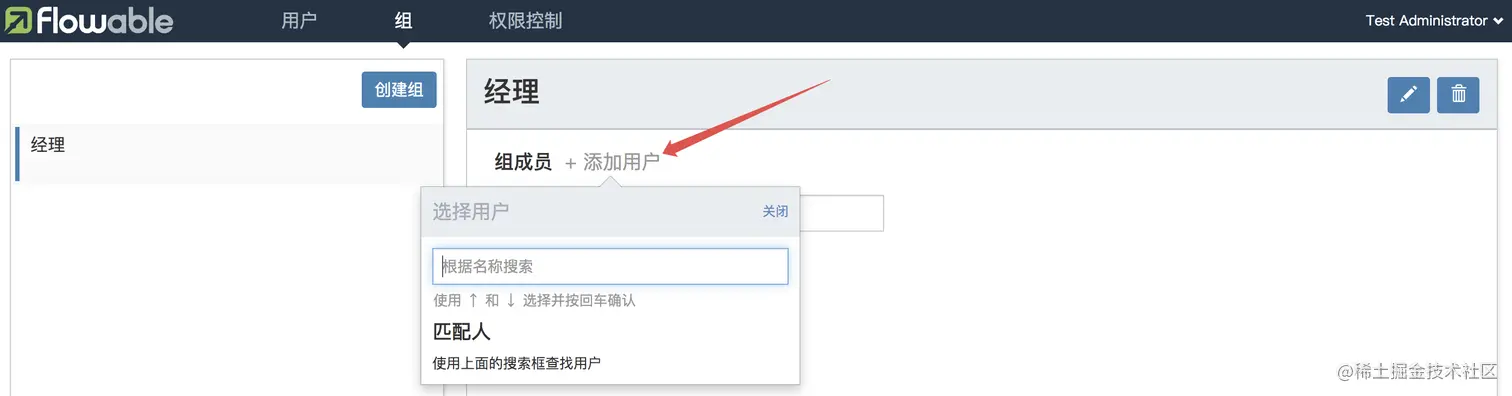 通过 Flowable-UI 来体验一把 Flowable 流程引擎[TOC] 本文为稀土掘金技术社区首发签约文章，14 - 掘金