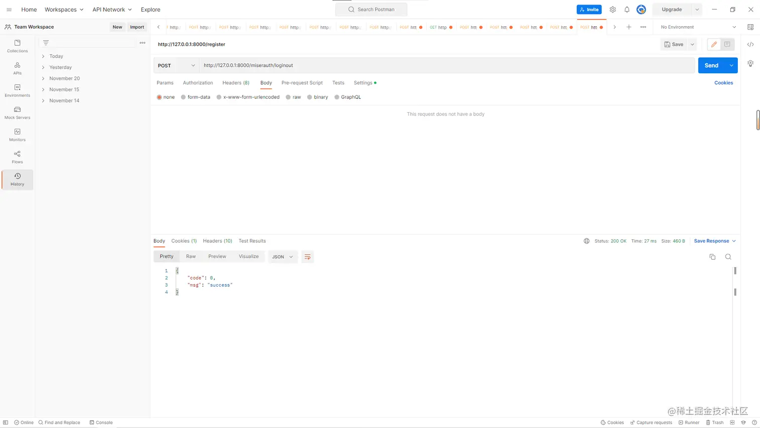 手把手带你用Django实现一个后台管理系统本文详细地介绍了开发、部署一个简单的后台管理系统的的过程，包含了团队协作开发 - 掘金