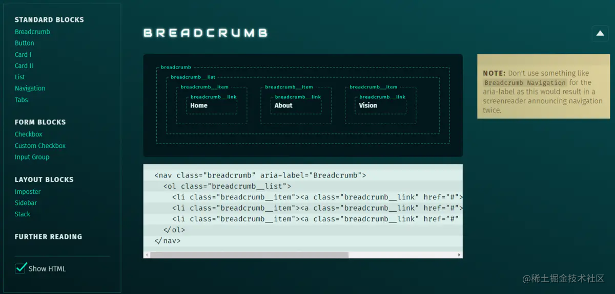 CSS BEM 命名规范 | 8月更文挑战