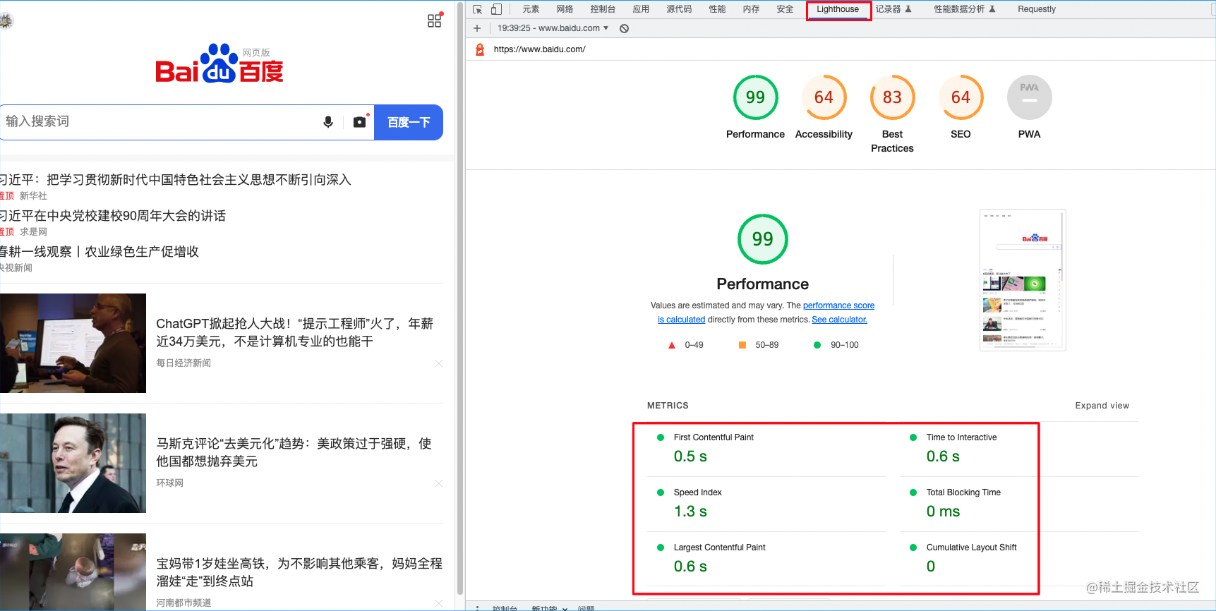 Next, Nuxt ,Nest, Nust 傻傻分不清 - 掘金