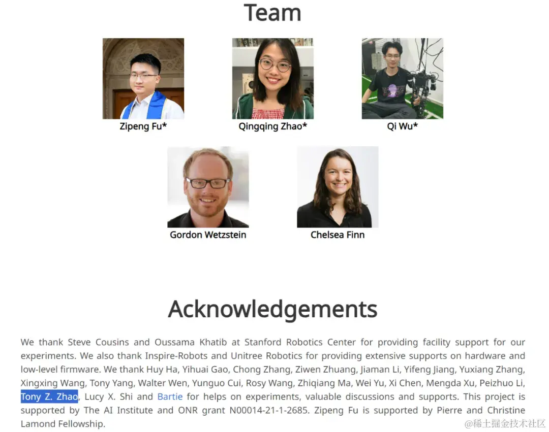从ALOHA迈向Humanplus，斯坦福开源人形机器人，「高配版人类」上线说起前段时间斯坦福开源的 Mobile AL - 掘金