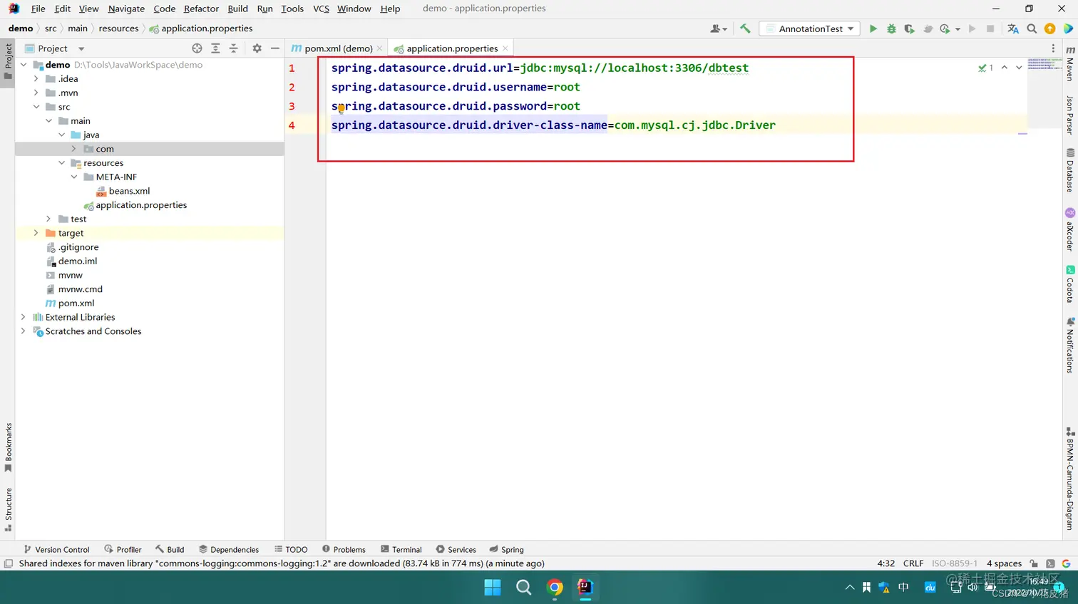使用SpringBoot整合国产数据库连接池Druid开启掘金成长之旅！这是我参与「掘金日新计划 · 2 月更文挑战」的 - 掘金