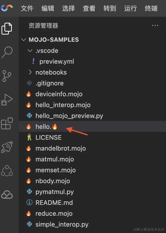 Mojo——会燃的 AI 编程语言Mojo 是基于 Python 而生的编程语言，它结合了 Python 的简易性和 C - 掘金