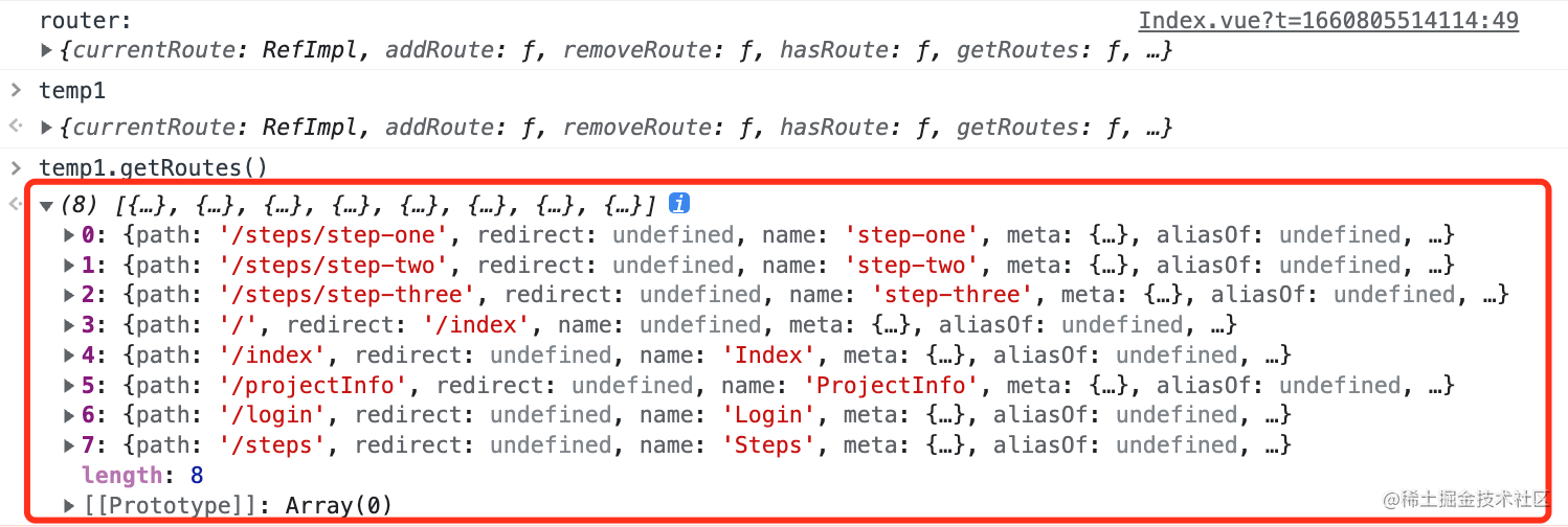 vue router 4 源码篇：路由诞生——createRouter原理探索-阿里云开发者社区
