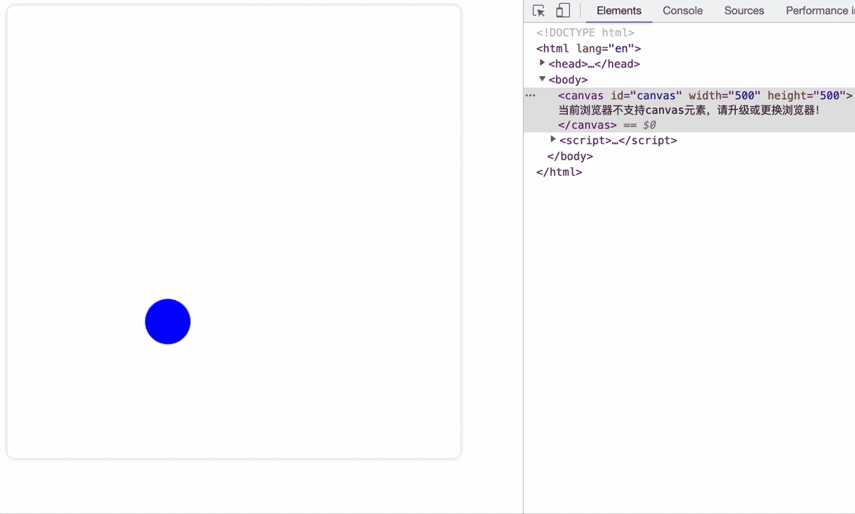 案例+图解带你一文读懂Canvas🔥🔥（2W+字） - 掘金