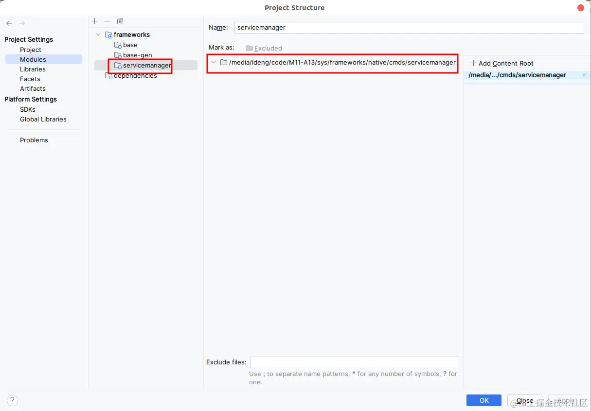 史上第一款AOSP开发的IDE （支持Java/Kotlin/C++/Jni/Native/Shell/Python） - 掘金