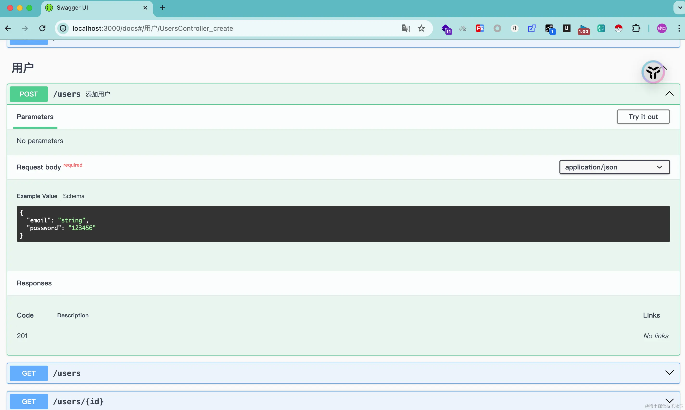 使用Nest.js集成Swagger：全面提升API文档管理本篇博客详细介绍了在Nest.js项目中集成Swagger的 - 掘金