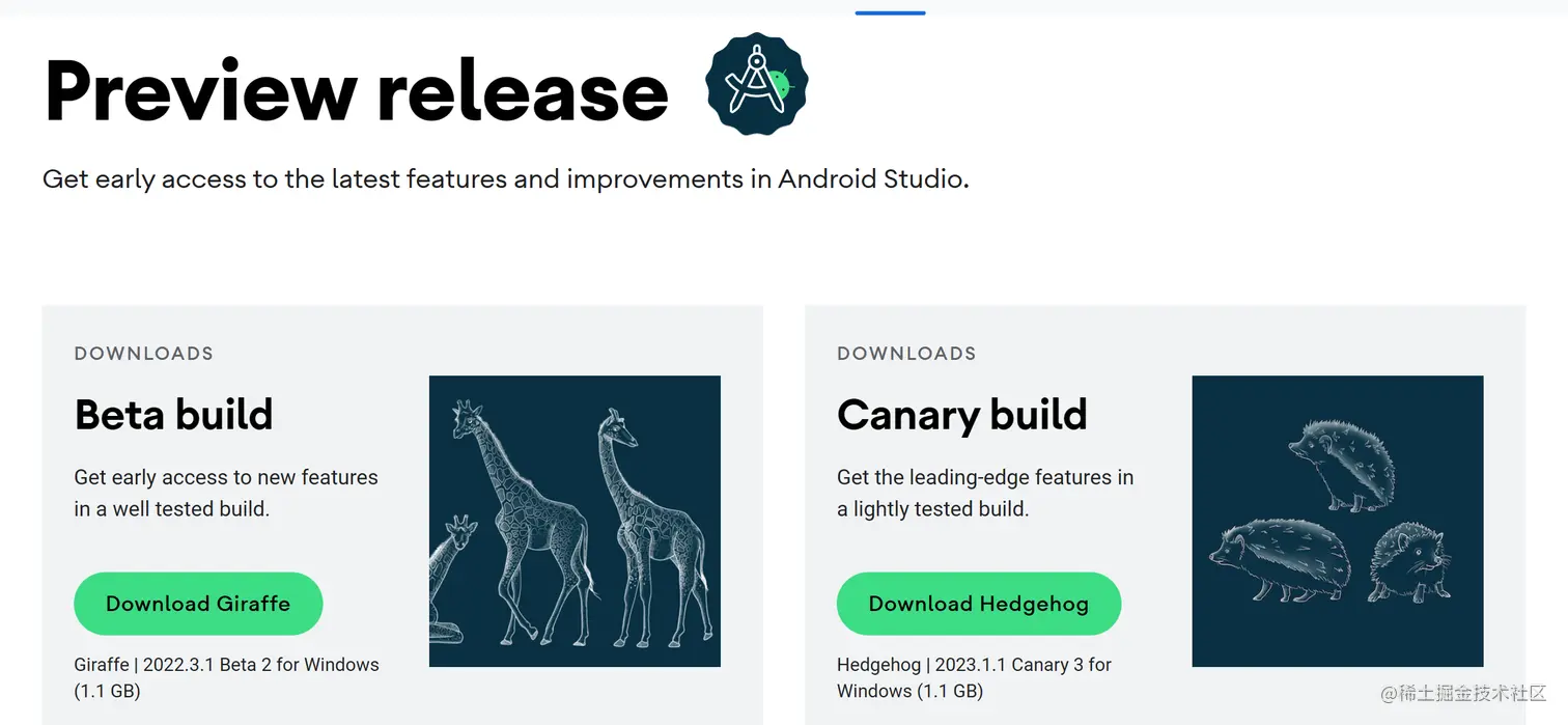 Android Studio 内嵌 AI：Studio Bot （和 AS G Canary 3） 简单体验前两天，伴随 - 掘金