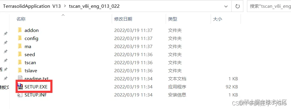 下载、安装MicroStation与Terrasolid插件本文介绍在Win10电脑中，安装MicroStation软件 - 掘金
