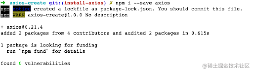  Axios create 