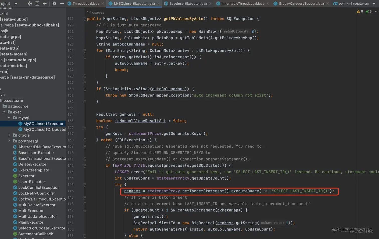 Seata AT模式+TDDL：排查构建Insert操作的afterImage时执行SELECT LAST_INSERT_ID()报错 - 掘金