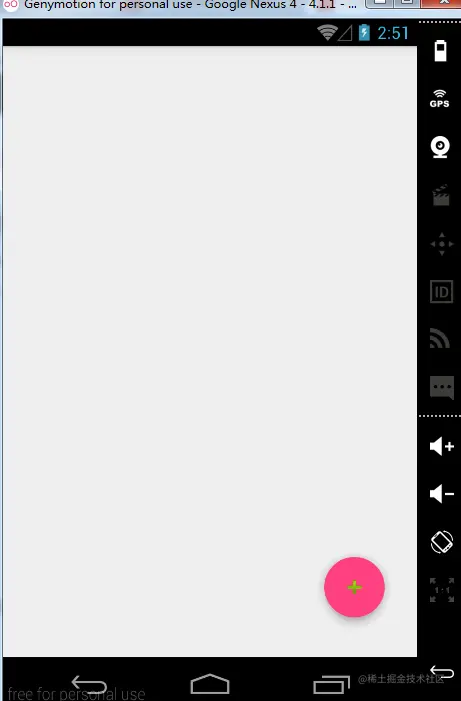 Material Design控件之FloatingActionButton这是我参与11月更文挑战的第18天，活动详情 - 掘金