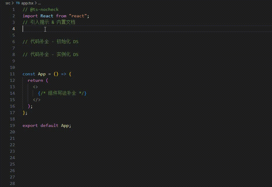 汉得Choerodon UI：开源企业级前端开发利器，效率提升、轻松定制、统一风格汉得Choerodon UI：开源企业 - 掘金
