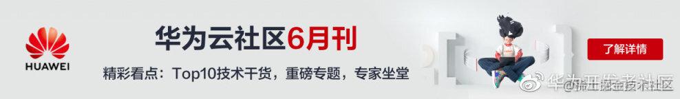 Deeply interpret the overall architecture design and implementation of MRS IoTDB sequential ...
