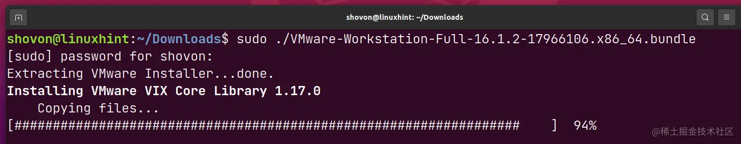 如何在Linux上安装VMware Workstation Pro 16VMware Workstation Pro的最 - 掘金