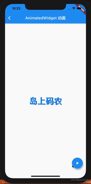 Introduction to Flutter: Make your components have 3d dynamic effects ...