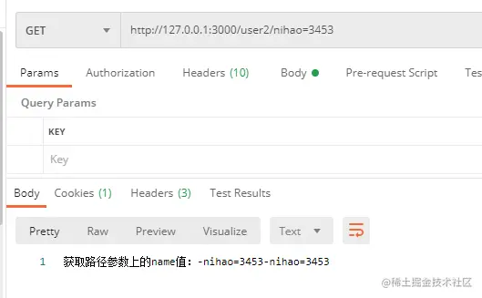go极速学-Go Fiber 自搭框架脚手架笔记-（1）：-fiber框架基础极速入门go Fiber，皆在简化 零内存 - 掘金