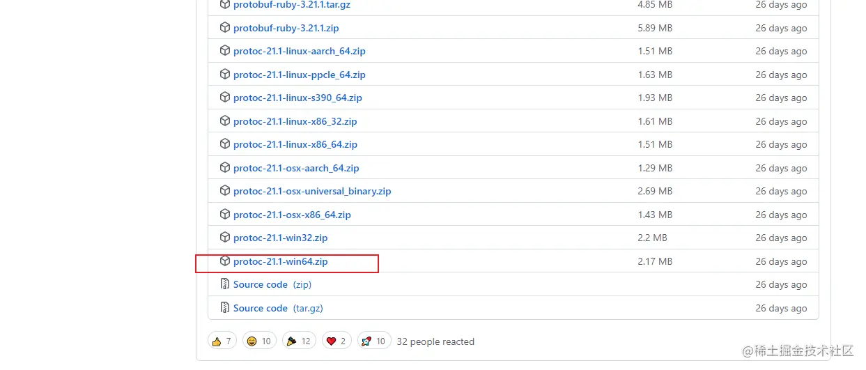 Flutter - protobuf转dart一、Protobuf 介绍 Protobuf是google 的一种数据交换 - 掘金