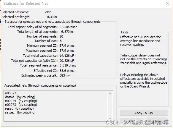 HyperLynx（十二）BoardSim和PCB板级仿真分析（三）1.使用曼哈顿布线进行BoardSim仿真 **2. - 掘金