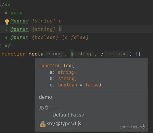 写好你的注释之 JSDoc好的代码，注释肯定不能少，就目前而言基于 vue 的项目大部分都是使用的 vue2，vue2 - 掘金