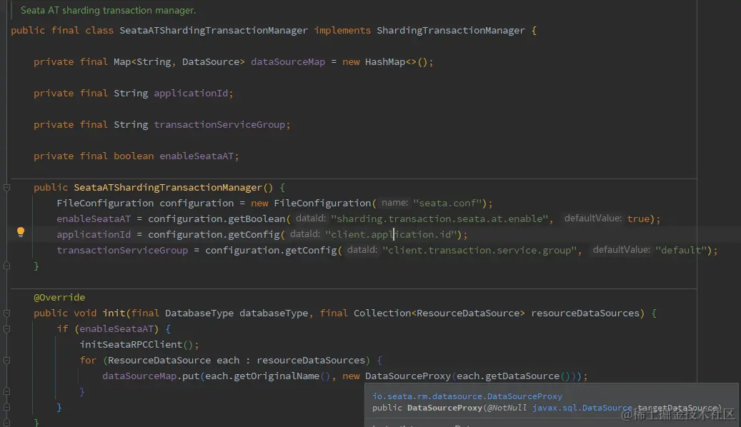 SpringCloud多数据源接入Seata和ShardingJDBC最佳实践手动配置seata和sharding-jd - 掘金