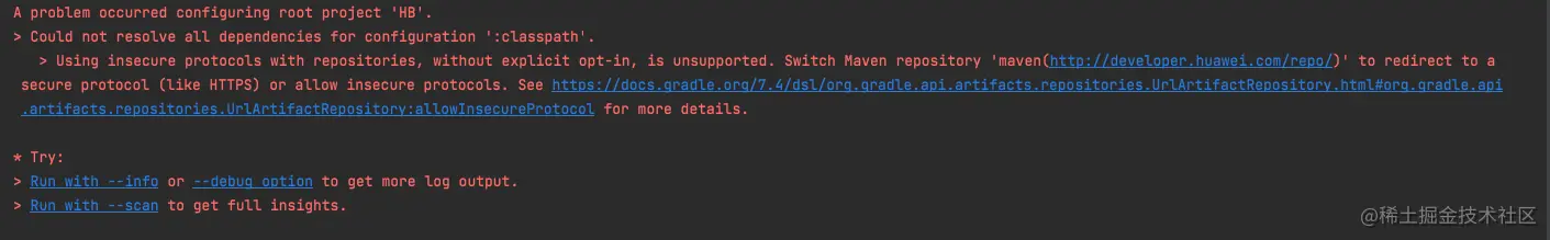 Android Gradle 由 4 2 1 升级到 7 2 2 的过程中遇到的问题android Gradle 由 4 掘金