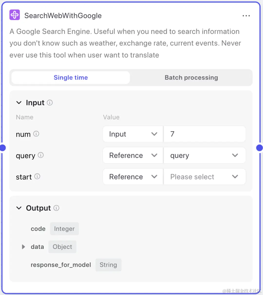 如何用Coze制作一个信息检索Bot（含Workflow的基础用法）Dr. Know的核心就是一个叫做`search_a - 掘金