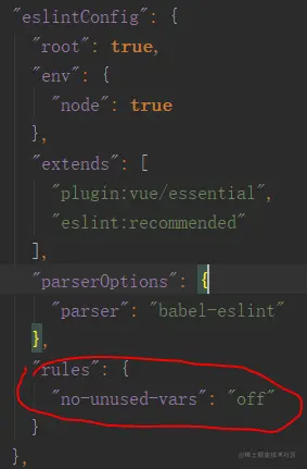 Vue中出现“error 'xxx' is defined but never used no-unused-vars”解决办法 - 掘金