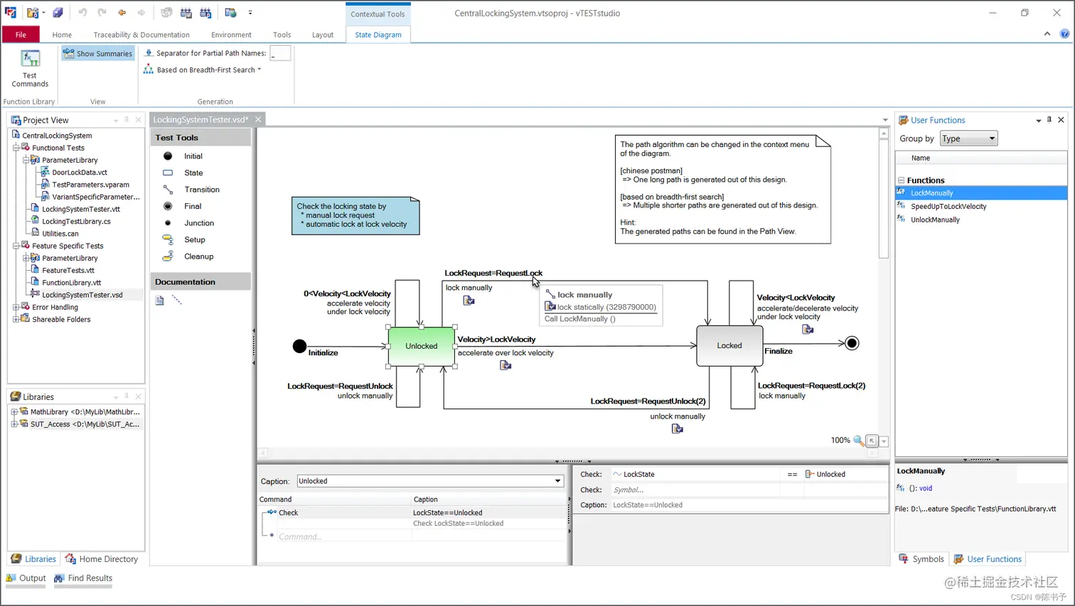 Vector-CAPL 自动化探索 专栏内容介绍Vector-CAPL 自动化探索专栏 🚀 欢迎来到 "Vector- - 掘金