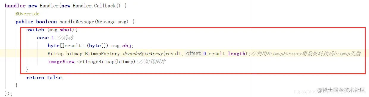 Android 使用 okhttp 加载图片效果图如下： 前提：在添加了网络权限及导入了 okhttp，okio 两个 - 掘金