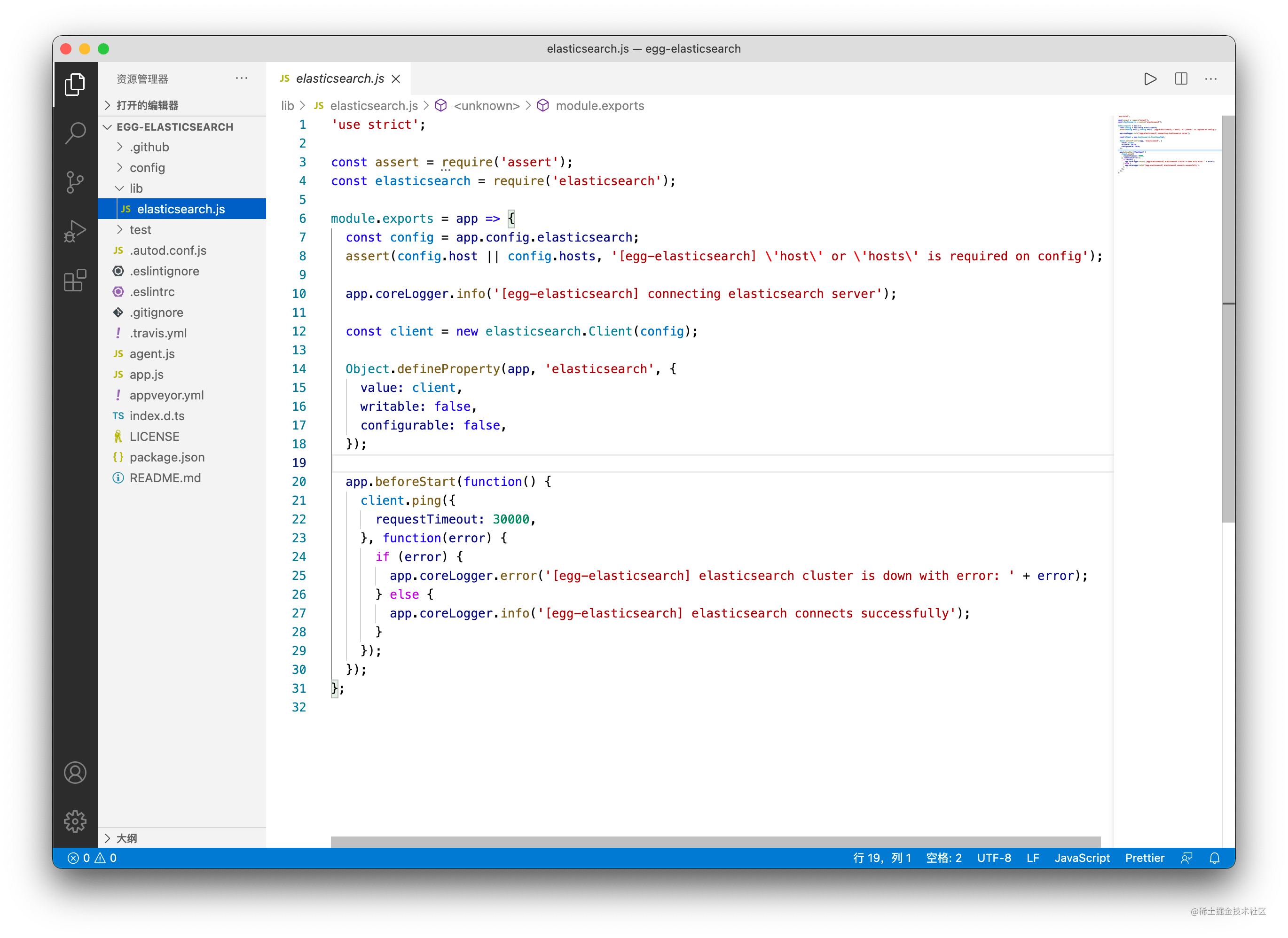 学习egg.js，看这一篇就够了！ - 掘金