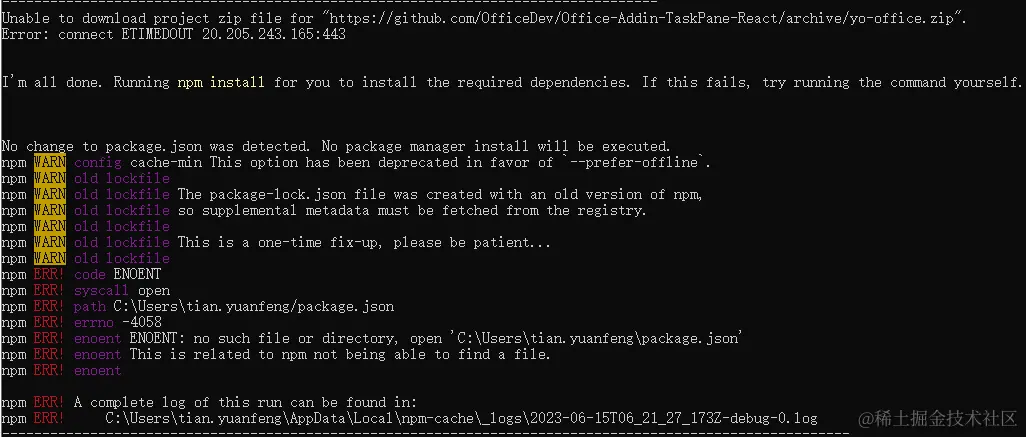 【Office Add-ins】开发调试部署流程Office 加载项可以理解为 Office 插件，支持在 Office - 掘金