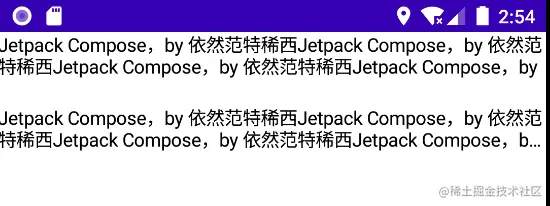 Jetpack Compose系列-Text组件花式使用！对于用户界面而言，文本是最基础而又核心的内容，在传统的 And - 掘金