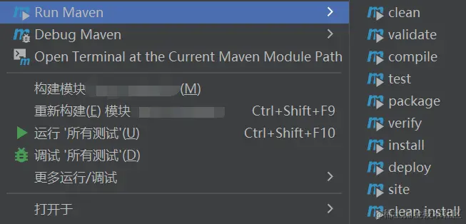 mvnd 安装和配置下载安装： https://github.com/apache/maven-mvnd/release - 掘金